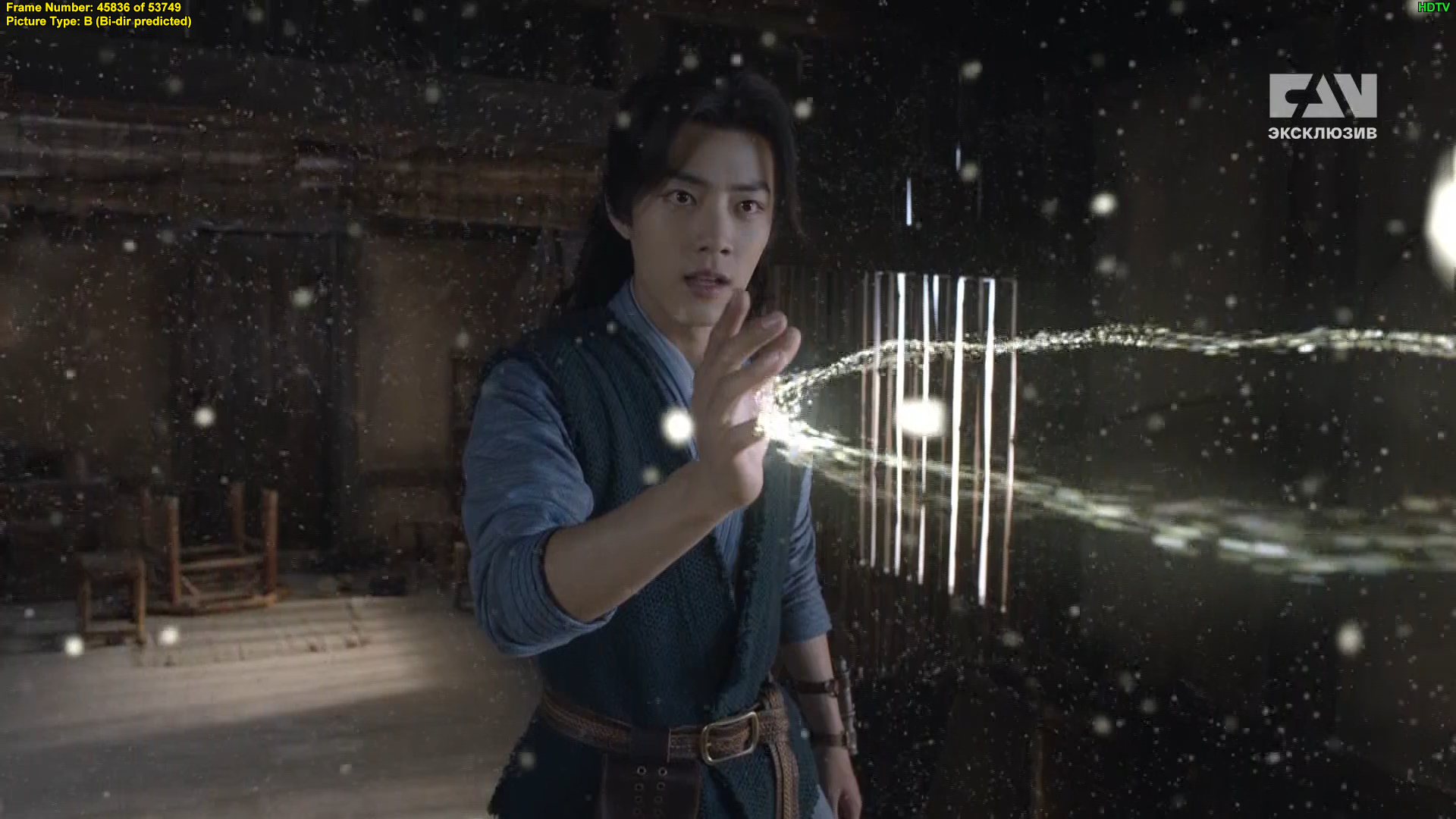 Боевой континент / Dou luo da lu / DouLuo Continent / Douluo Dalu / Сезон: 1 / Серии: 1-12, 14 ...